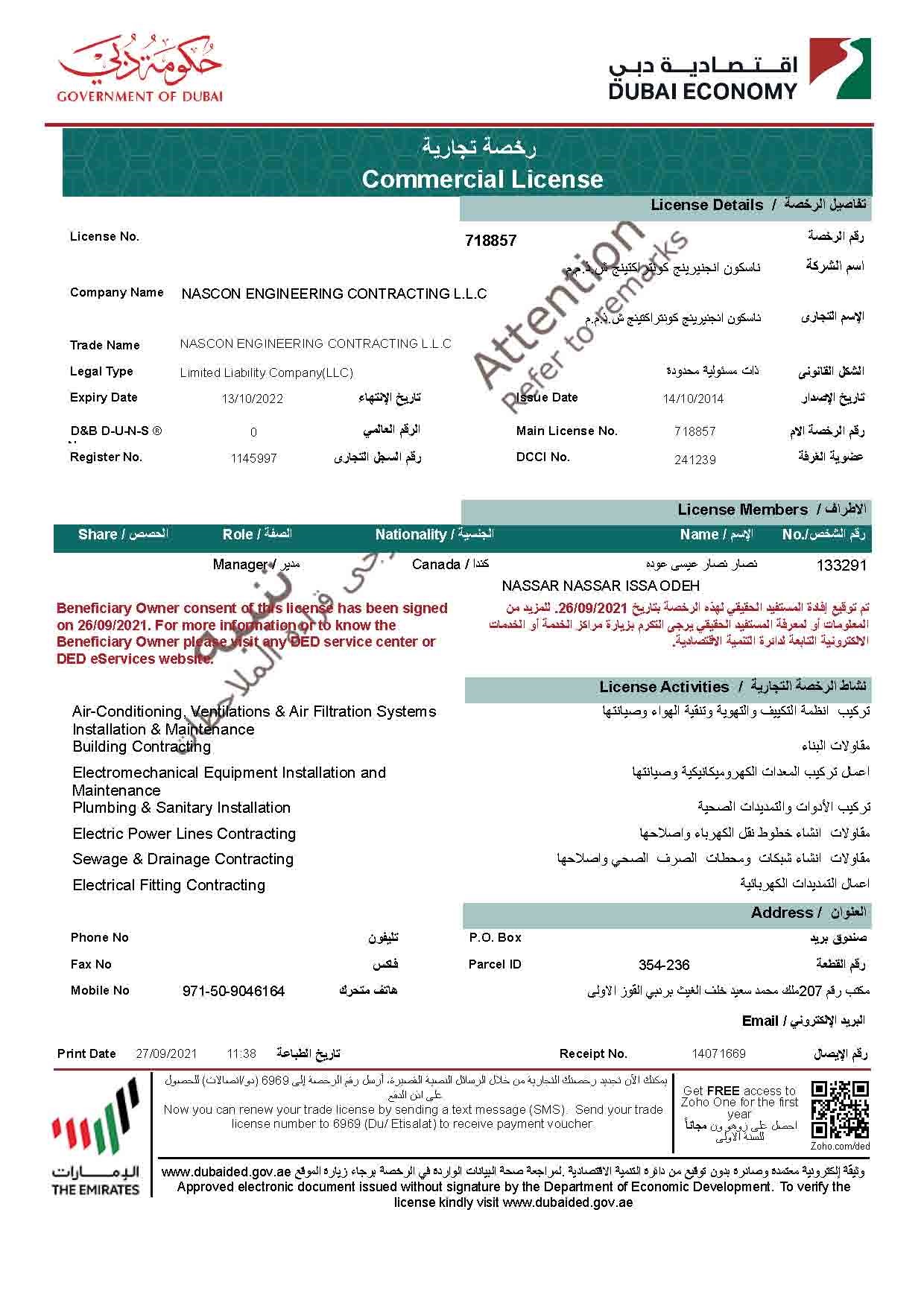 Certificates And Licenses Nascon Engineering Certificates And Licenses Nascon Engineering